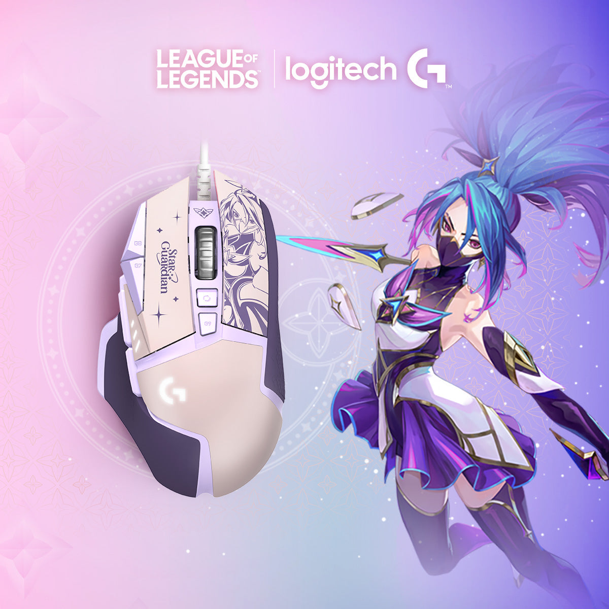 G502 HERO HIGH PERGORMANCE GAMING MICE - STAR GUARDIAN EDITION (AKARI ...